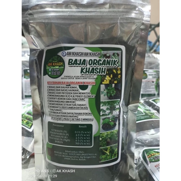 BAJA ORGANIK SESUAI SEMUA JENIS TANAMAN BEBAS BAHAN KIMIA ( JIMAT DAN ...