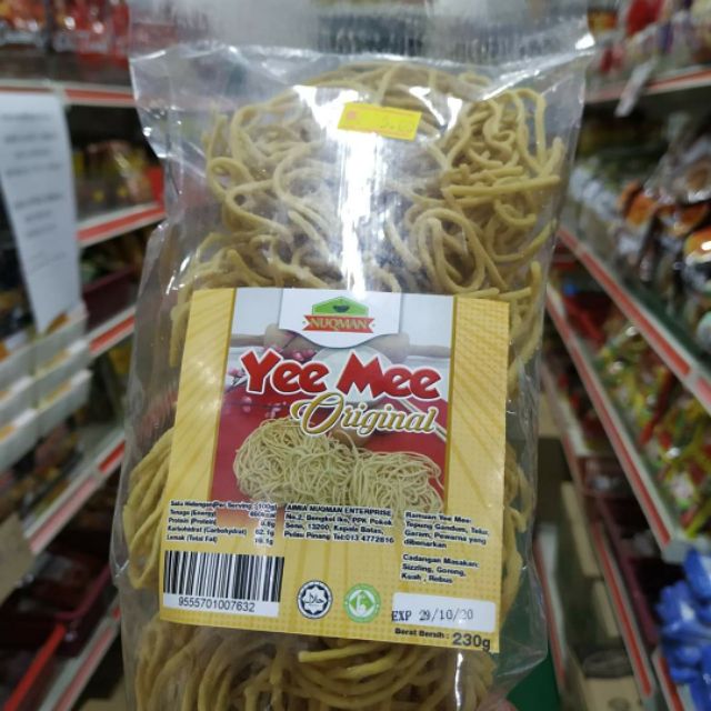 Yee Mee Sizzling Nuqman 230g | Shopee Malaysia