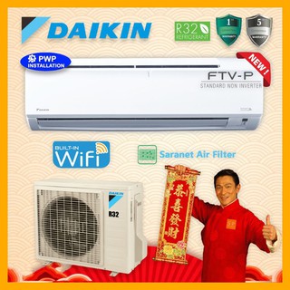 daikin - Prices and Promotions - Jul 2022 | Shopee Malaysia