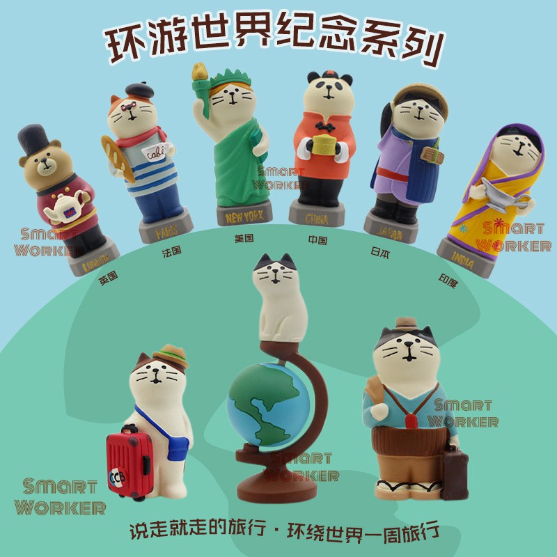 Decole Scene Toy 10th Anniversary Travel around the world Zakka cartoon Cat Doll Miniature ...
