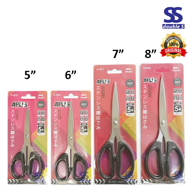 GUNTING/APLUS 5"/6"/7"/8"/SCISSORS DINGLI DL9016-6.2" SCISSORS | Shopee ...