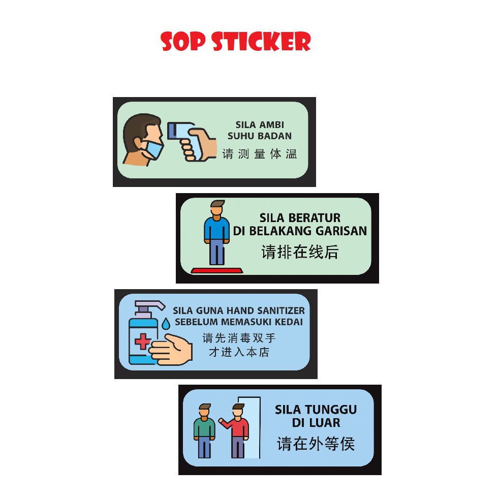 COVID-19 SOP Sticker - 8 in 1 set | Shopee Malaysia