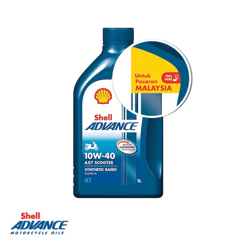 Shell Advance 4T AX7 Scooter 10W-40 Semi Synthetic Motorcycle Engine ...