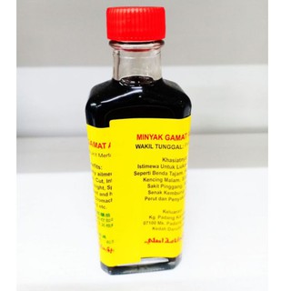 💯%MINYAK GAMAT ASLI CAP BOMOH HJ. HUSSIN 60ML | Shopee Malaysia