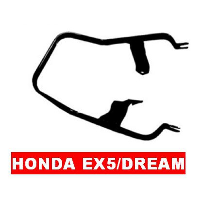 HONDA EX5, DREAM SEAT BAR BLACK | Shopee Malaysia