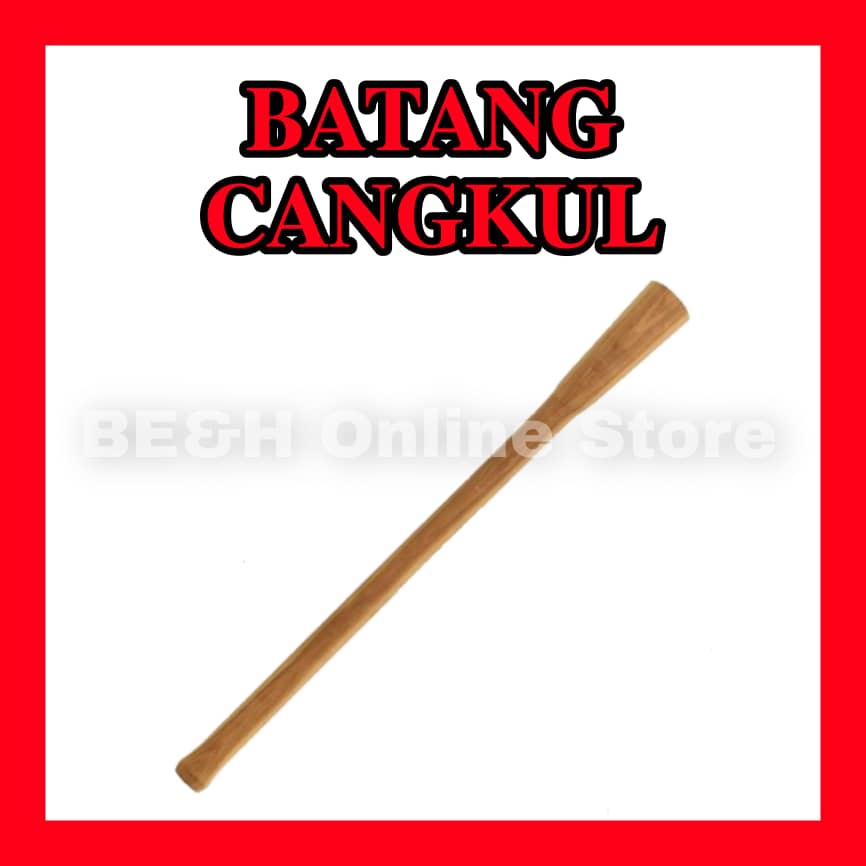 Square Head Hoe Wood Handle Garden Batang Cangkul Kayu Solid Pemegang ...