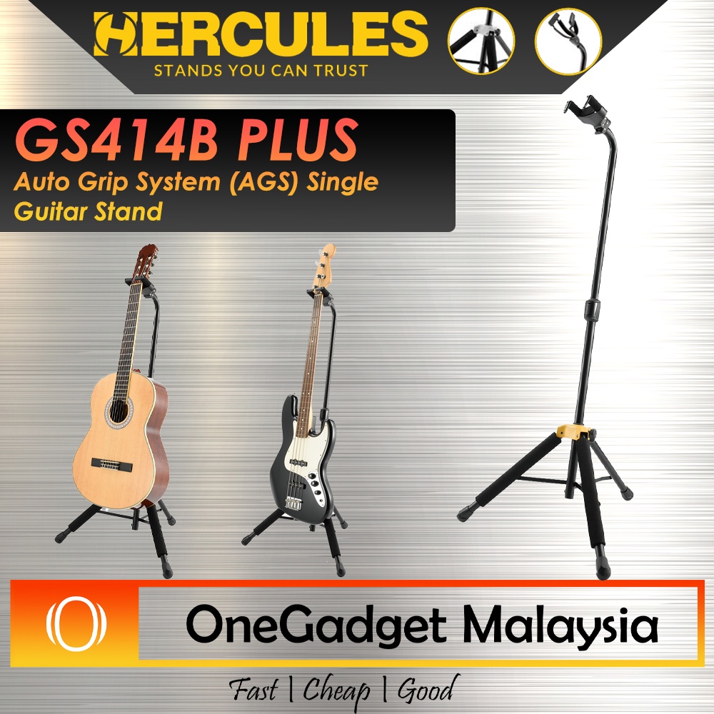 Hercules GS414B PLUS Auto Grip System (AGS) Single Guitar Stand ...