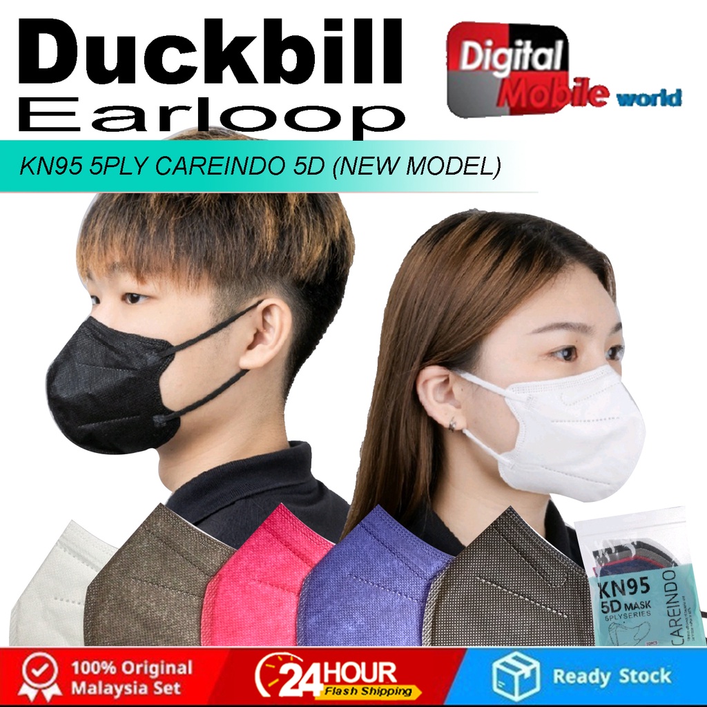 DUCKBILL 5D CAREINDO 5D KN95 5D MASK 5PLY SERIES 5 COLOUR IN 1 PACK ...
