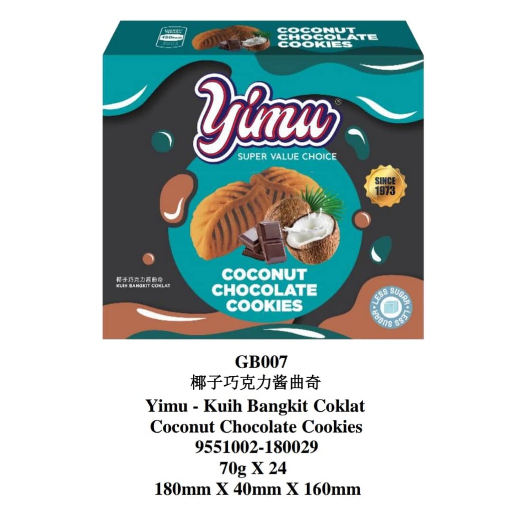 kuih bangkit coklat YIMU (HALAL CERTIFIED) | Shopee Malaysia