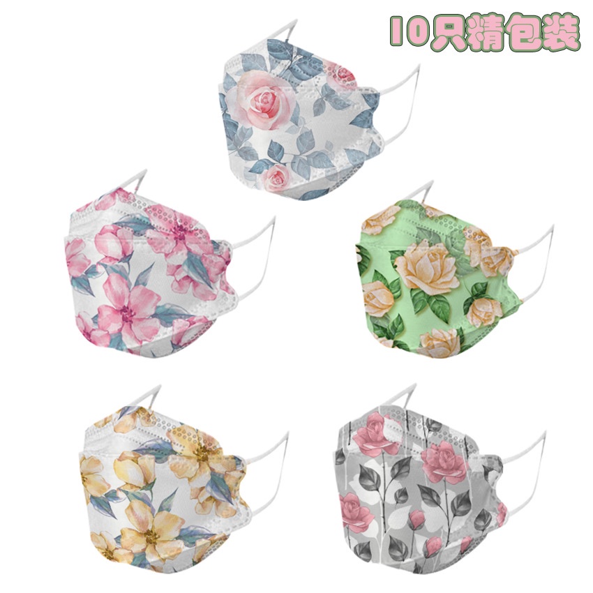 From korea Spring Flower KF94 Mask 10pcs Adult Kf94mask Spring Flower ...