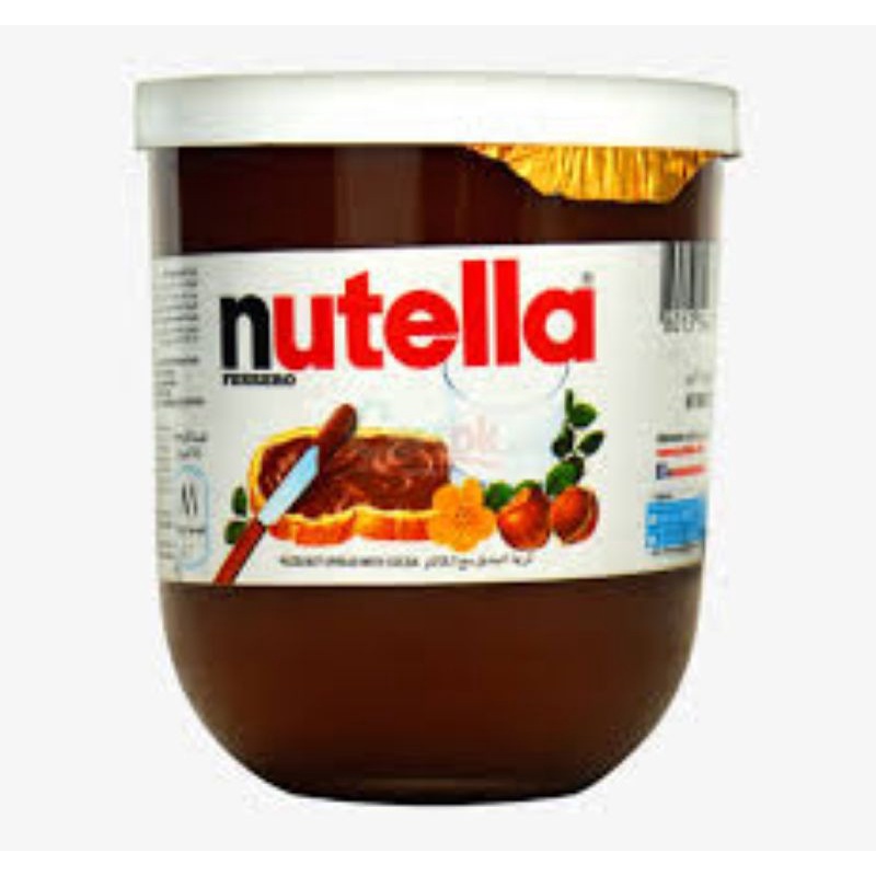 Nutella Spread (Glass) | Shopee Malaysia
