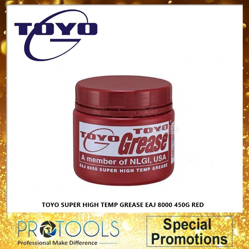 TOYO MULTI PURPOSE HEAVY DUTY GREASE EAJ 101EP 450G YELLOW / TOYO SUPER HIGH TEMP GREASE EAJ ...