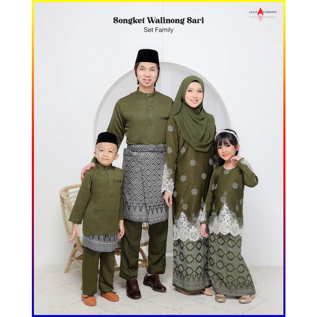 BAJU RAYA SEDONDON IBU ANAK. SET IBU DAN ANAK. KURUNG SONGKET WALINONG ...