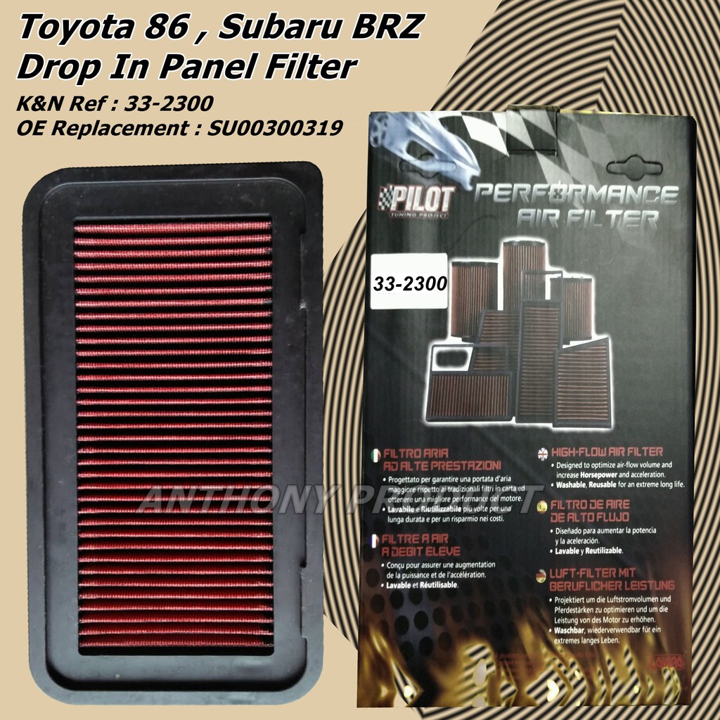 Toyota 86, subaru brz drop in panel filter | BeeCost