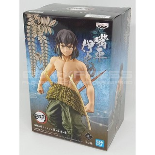Banpresto Kitmetsu No Yaiba DXF Inosuke Hashibira (Unmasked) | Shopee ...