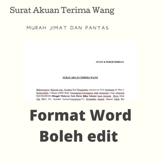 Surat Akuan Terima Wang | Shopee Malaysia