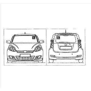 OKU sticker (JPJ approved sticker) 2pcs | Shopee Malaysia