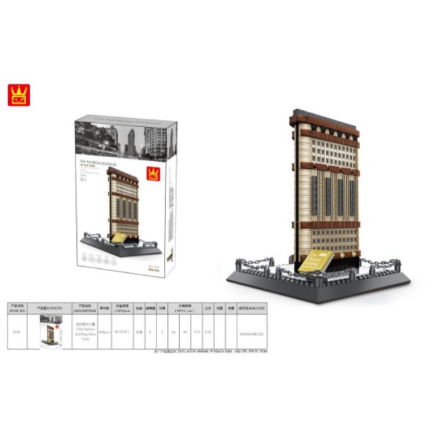 WANGE BLOCKS-THE FLATIRON BUILDING NEW YORK(4220) | Shopee Malaysia