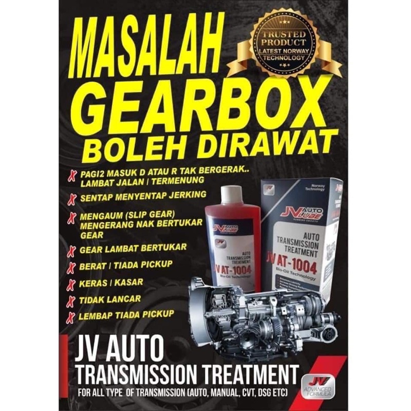 JV AUTO LUBE Auto Transmission Treatment Bio-Oil Teachnology (Gearbox treatment Oil) | Shopee ...
