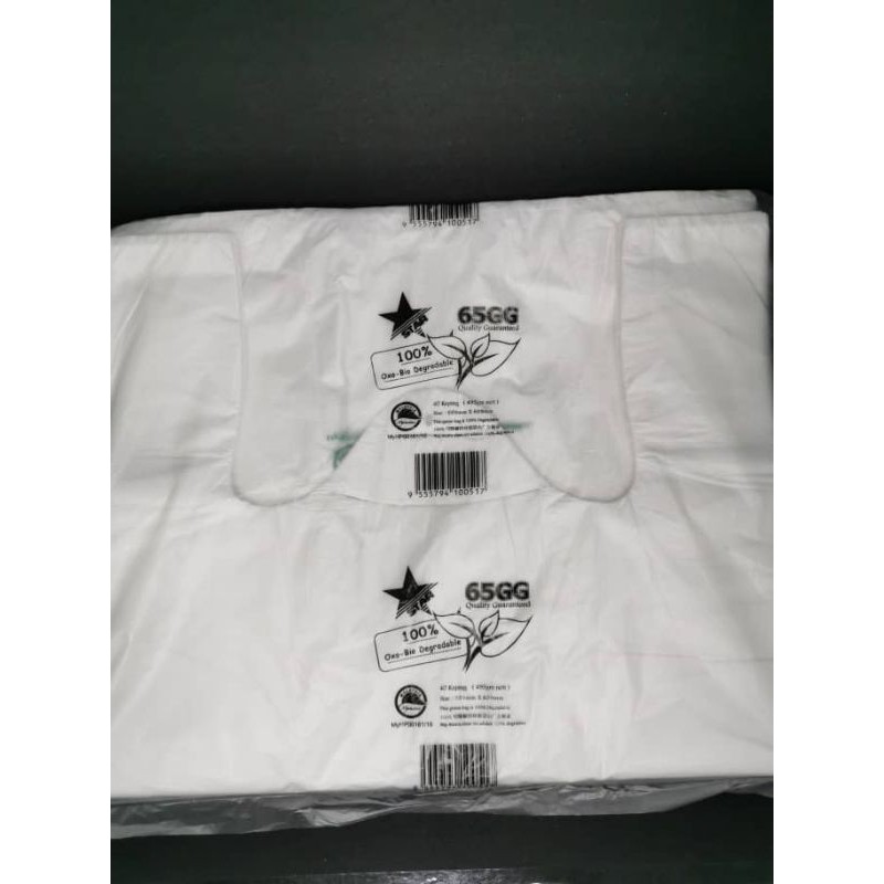 Star Brand No65 Singlet Bio Plastic bag / Plastik Tangkai Bio Beg ... Star Brand No65 Singlet Bio Plastic bag / Plastik Tangkai Bio Beg ...