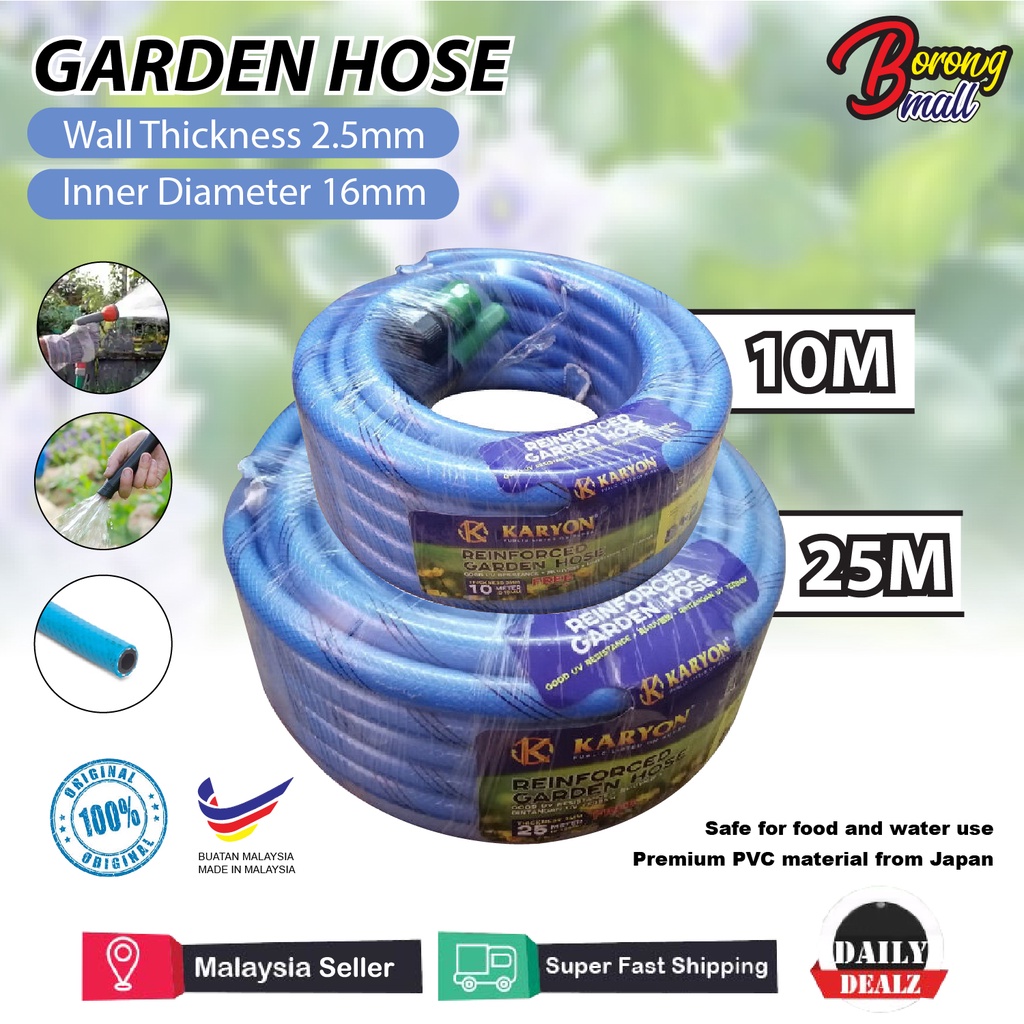KARYON Reinforced PVC Garden Net Hose Flexible Pipe Anti Twist / Getah ...