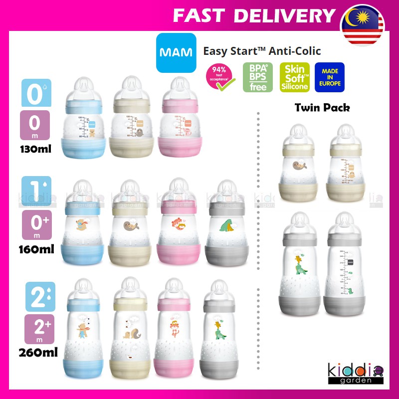 MAM Easy Start Anti-Colic Bottle 130ml/160ml/260ml Single Pack Twin ...