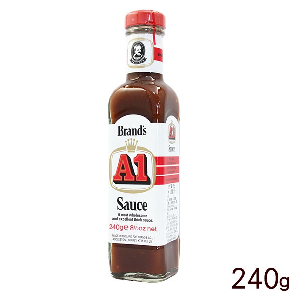 Brand's A1 Sauce 240g | Shopee Malaysia