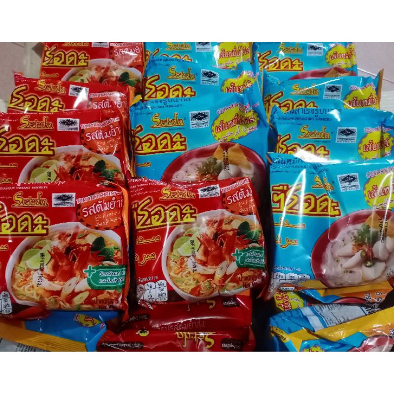 Maggi Siam Tomyam Serda | Bihun Siam Serda 🔥READY STOCK🔥 | Shopee Malaysia