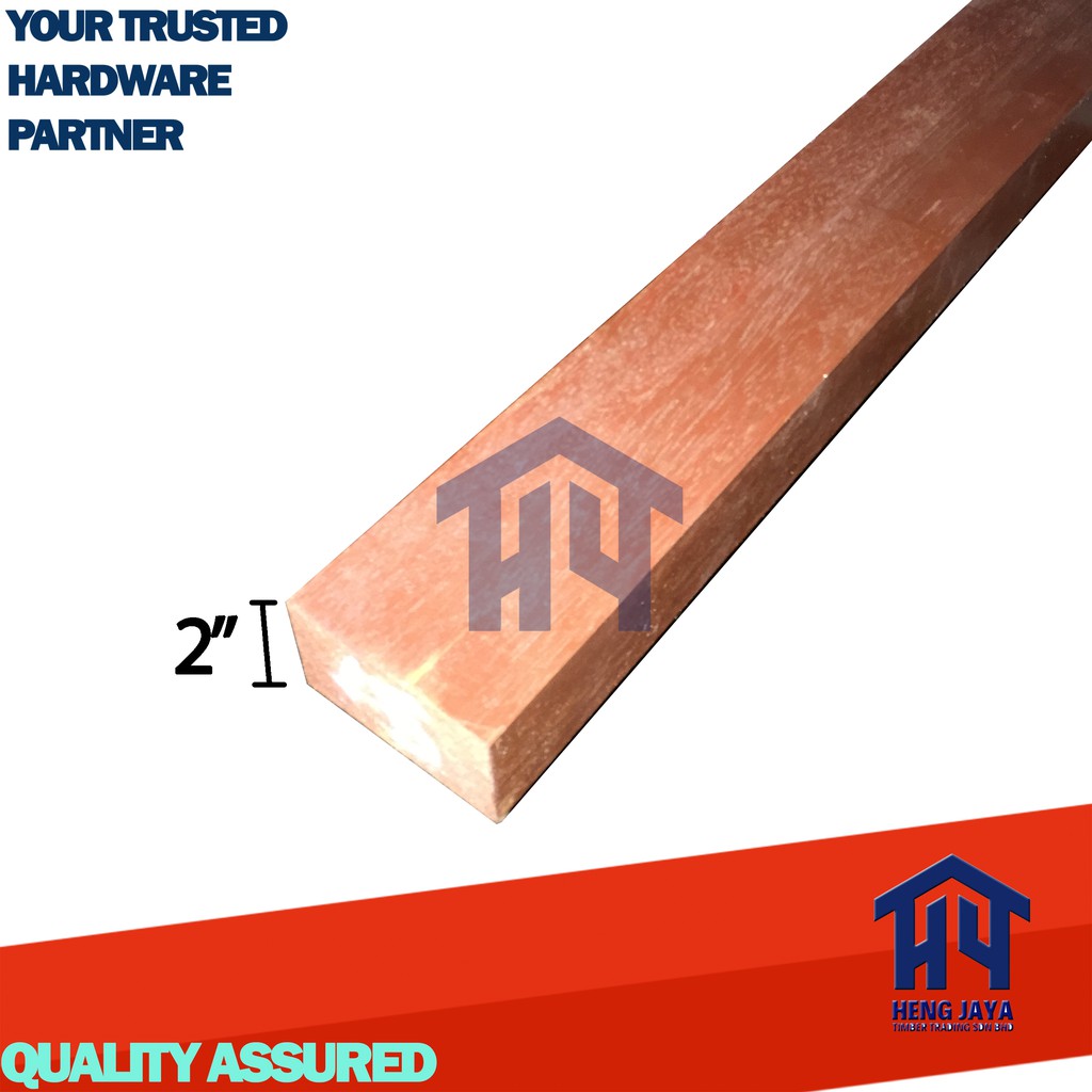 [TIMBER] 2 Pieces 2" x 3" x 140 cm Timber Finger Joint LMN Red Powder ...
