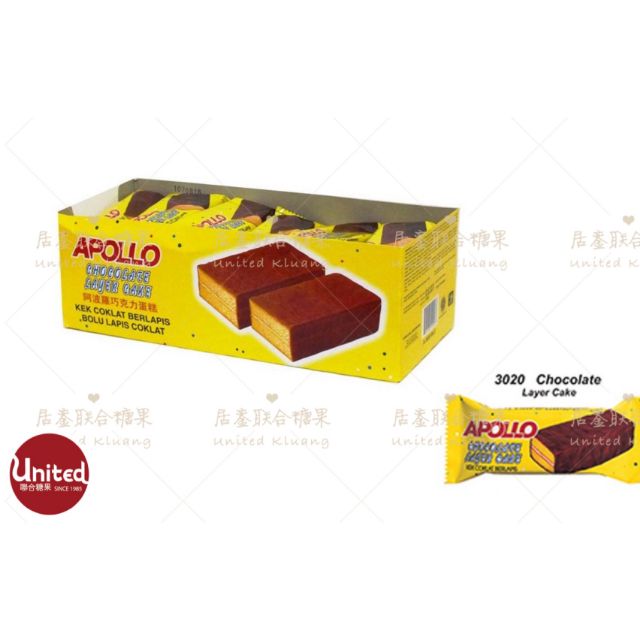 24's Apollo kek coklat (3020) | Shopee Malaysia