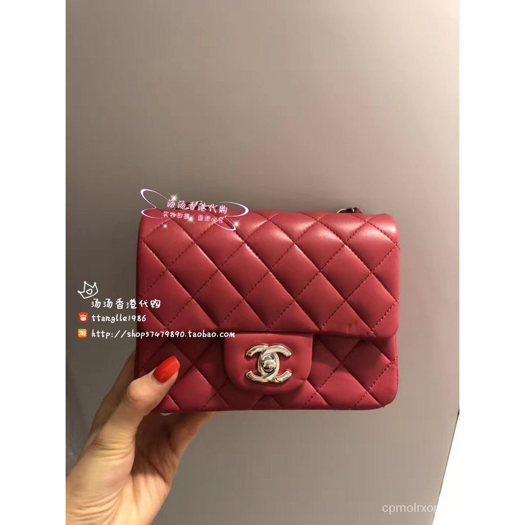 Chanel Klasik Corak Berlian Rose Merah Jambu Kulit Kambingmini CF Fang ...