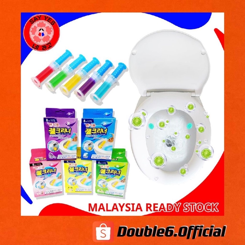 Korean Toilet Bathroom Push Type Scrubble Bubble Cleaner Cleaning Magic ...