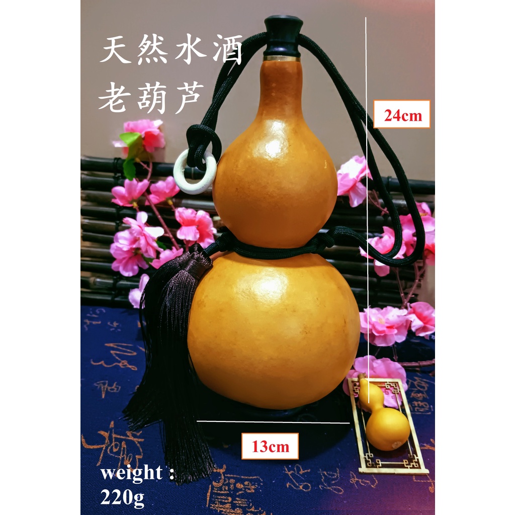 Feng Shui Wu Lou Hu Lu Calabash Natural Wine Gourd Attracting of Luck ...
