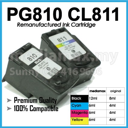 Refilled Refill Remanufactured Printer Inkjet Ink Cartridge PG810 PG ...