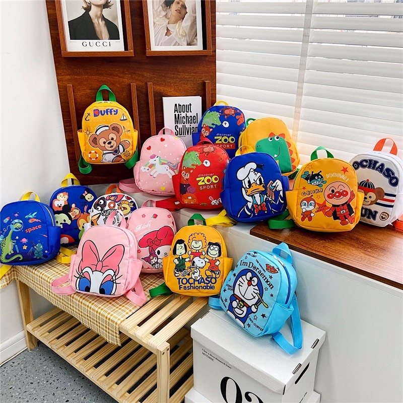 Cutie Kids Bag/Beg Comel Kanak-kanak 2 | PGMall