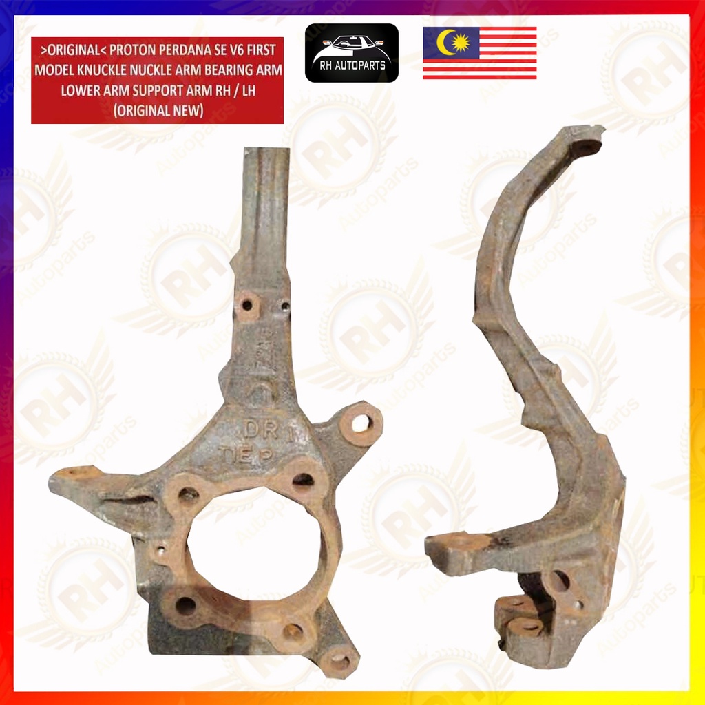 PROTON PERDANA SE V6 FIRST MODEL KNUCKLE NUCKLE ARM BEARING ARM LOWER ...