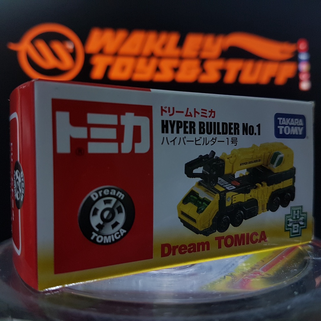 TAKARA TOMY TOMICA DREAM TOMICA HYPER BUILDER NO. 1 | Shopee Malaysia
