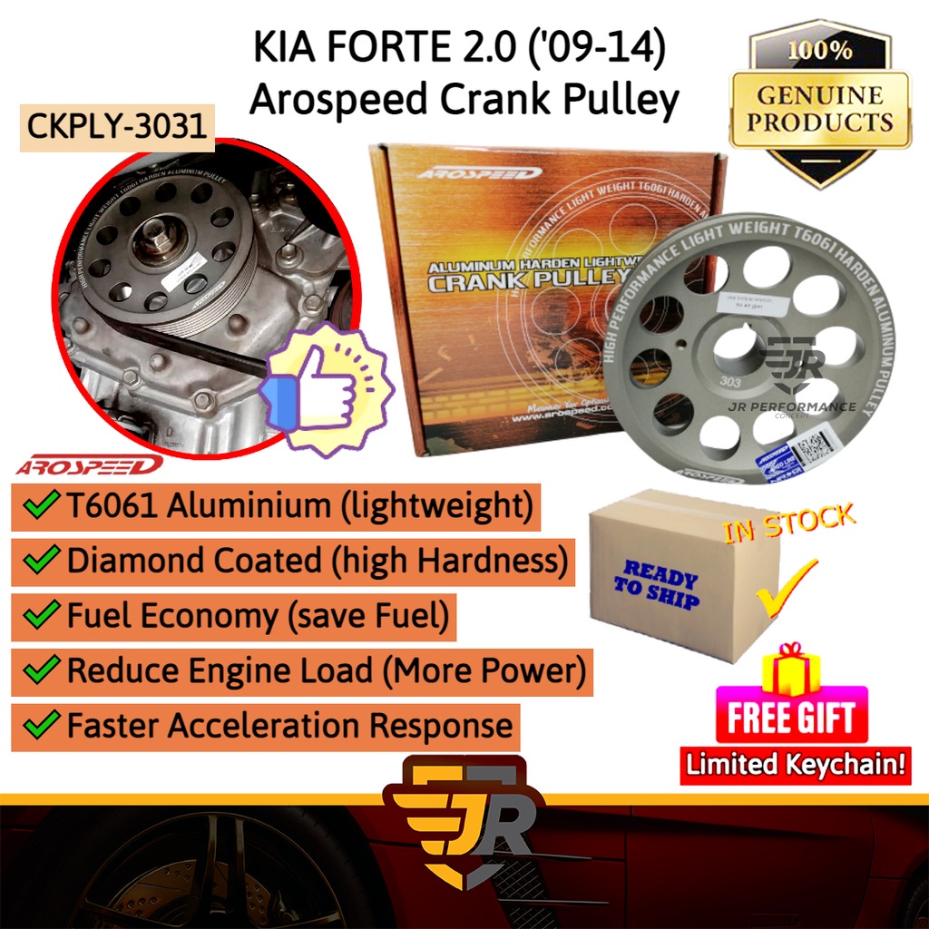 Arospeed Harden Lightweight Crank Shaft Pulley Pully Kits Kia Forte 2.0 ...