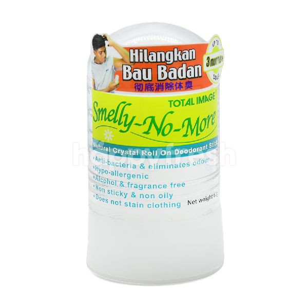 Total Image Smelly No More Roll On Deodorant (60g) | Shopee Malaysia