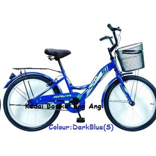 basikal - Prices and Promotions - Jan 2021 | Shopee Malaysia