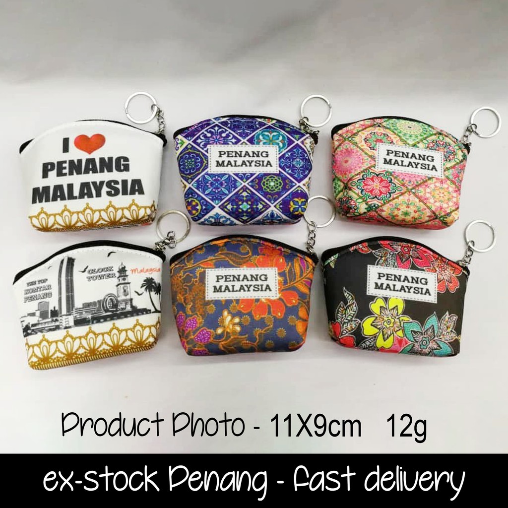 READY STOCK - SMALL COIN BAG - PENANG SOUVENIR HERITAGE STREET ART ...
