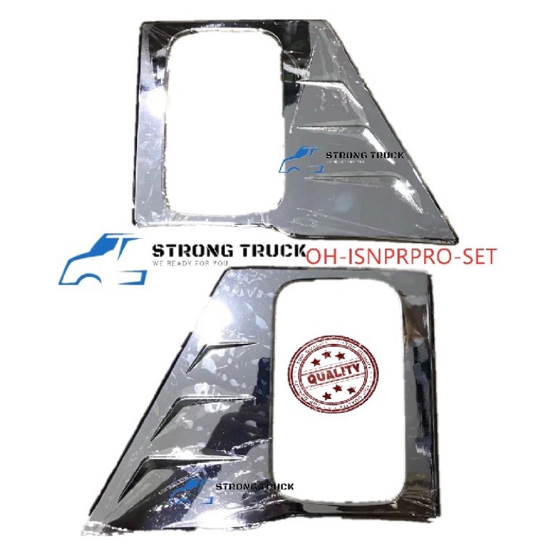 ISUZU NPR/NLR/FVR PRO DOOR OUTER HANDLE SIDE COVER SET | Shopee Malaysia
