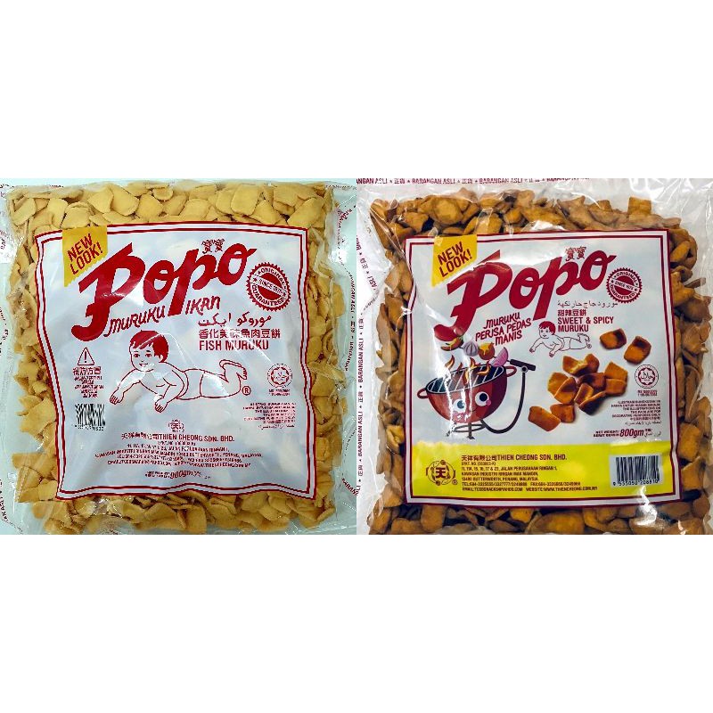 [TKM] Popo Muruku Crackers 800g | Shopee Malaysia