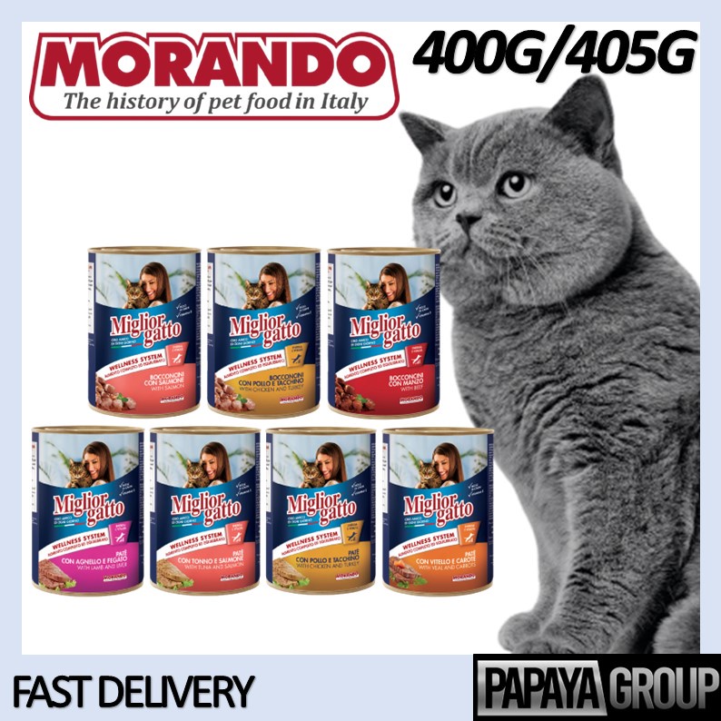 Morando Cat Can Food Migliorgatto Chunks 405G & Pate 400G Lamb Liver ...