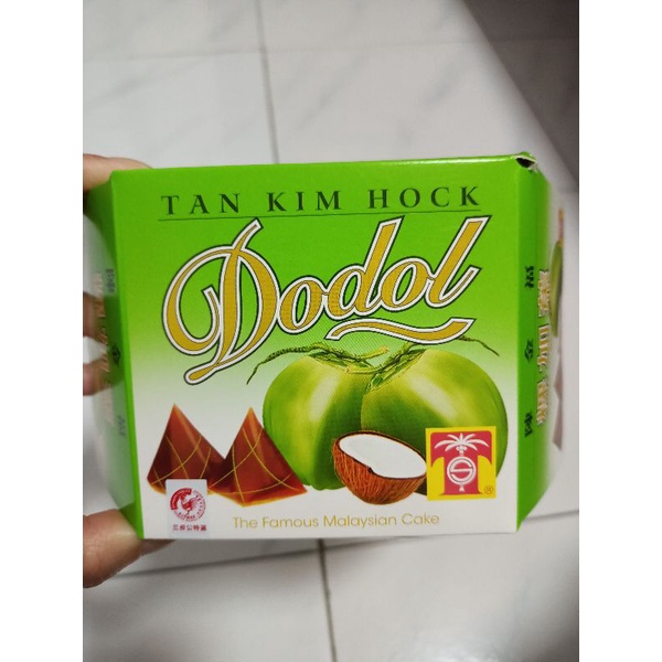 Original Dodol Tan Kim Hock 原味粿加蕉180g | Shopee Malaysia