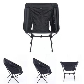 Tillak- Camping Folding Chair Ultralight/ Kerusi Camping/ Kerusi Outdoor/ Kerusi Murah ...