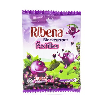 RIBENA Pastilles Regular 10G (5's) / 40G (20's) | Shopee Malaysia