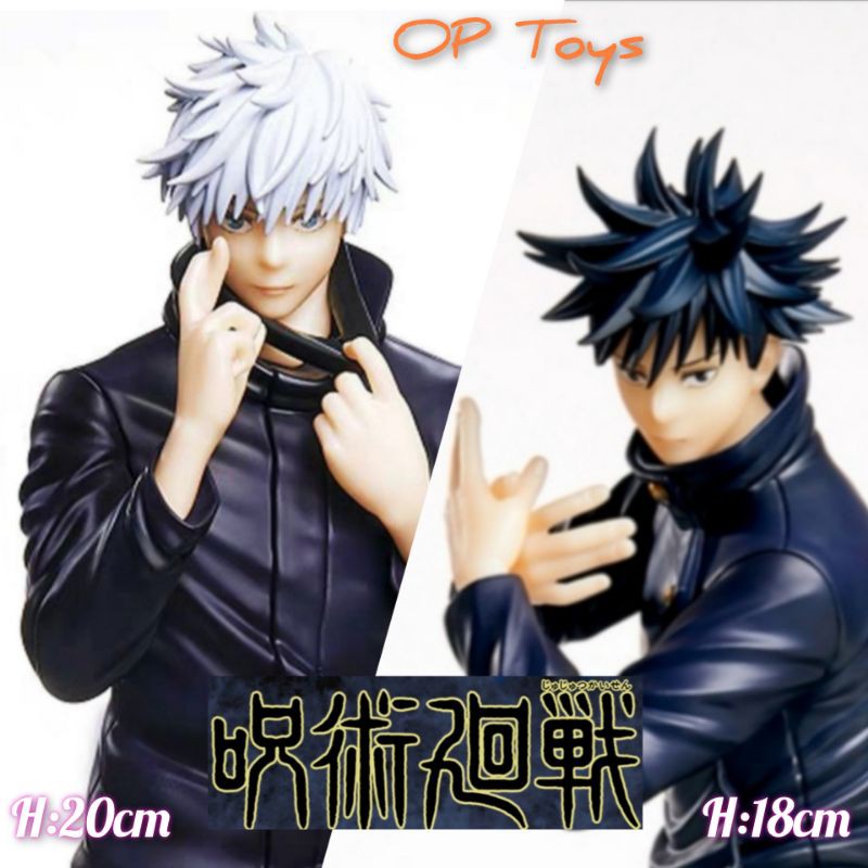 Taito Figure Jujutsu Kaisen Gojo Satoru / Fushiguro Megumi | BeeCost