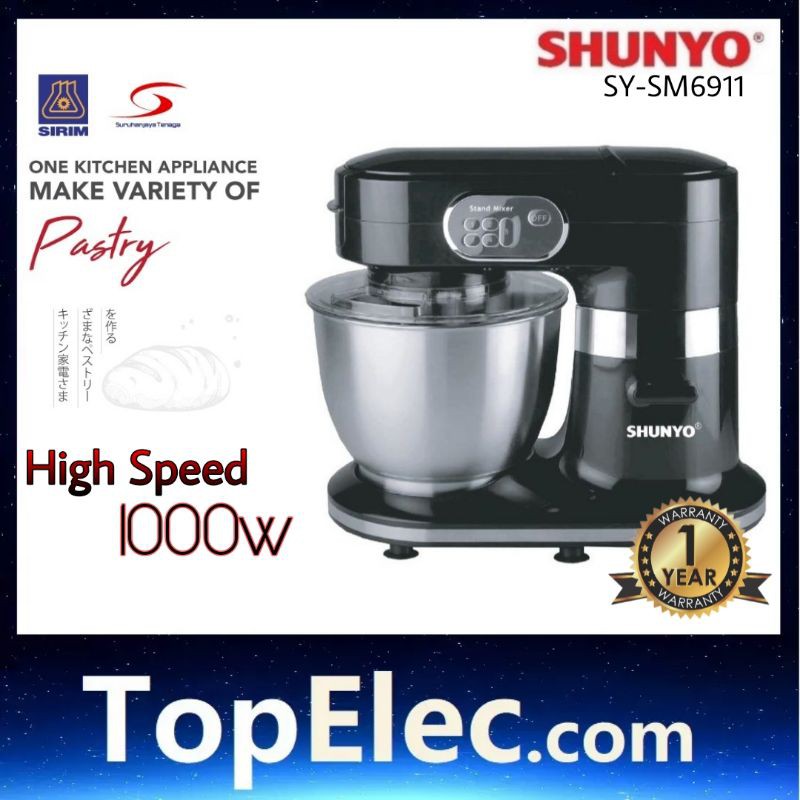 [ REDUCTION MYR 30.00 ] Shunyo sy-sm6911 5.5l heavy duty commercial ...
