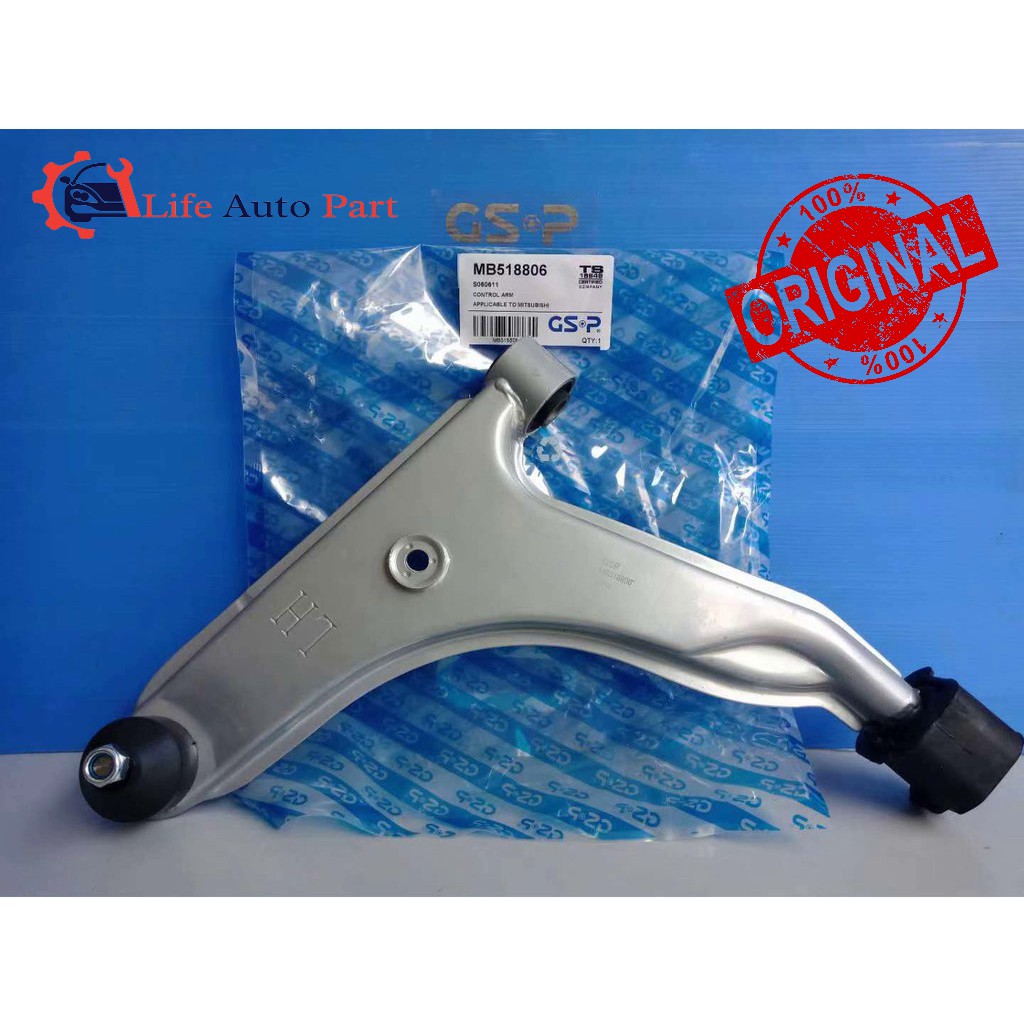ISWARA SAGA LOWER ARM -GSP 100% ORIGINAL GSP | Shopee Malaysia